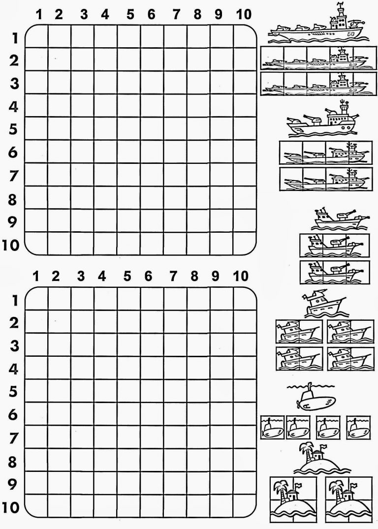 Multiplicaciones con la guerra de barcos - Actiludis