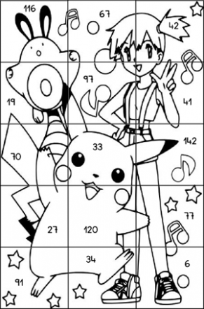 Sumas y restas 08 sol - Actiludis